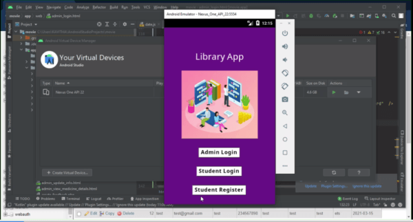 Library Management System - Android & PHP Abstract - Code Shoppy