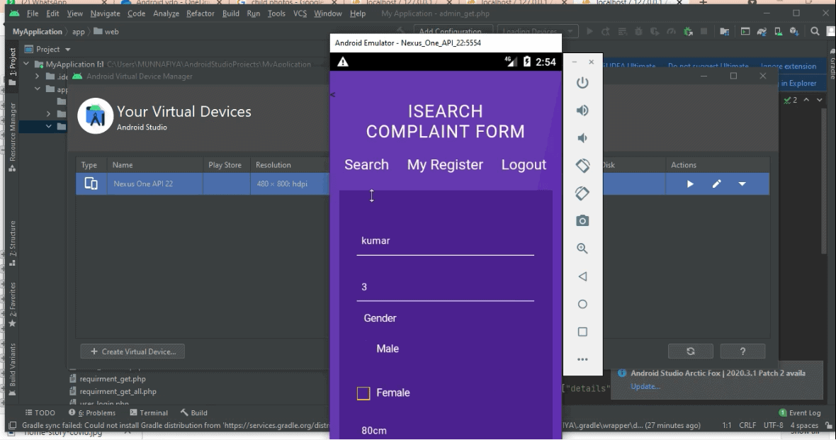 iSearch App - Android & PHP Abstract - Code Shoppy