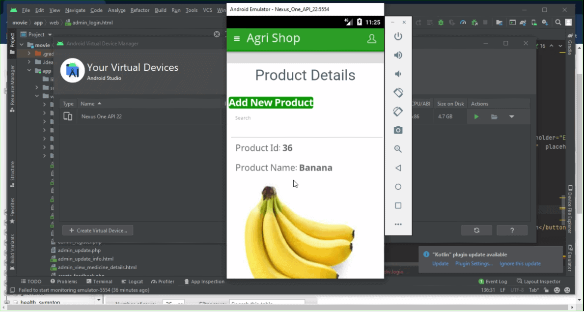 Farmer Agri Shop Application - Android & PHP Abstract - Code Shoppy