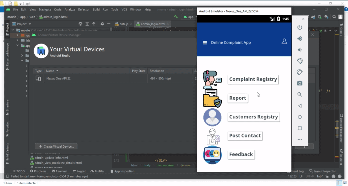 Online Complaint Registration - Android & PHP Abstract - Code Shoppy