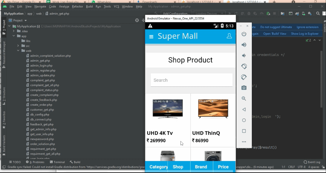 Super Mall App - Android & PHP Abstract - Code Shoppy