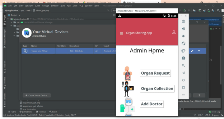 Organ Donation Application - Android & PHP Abstract - Code Shoppy