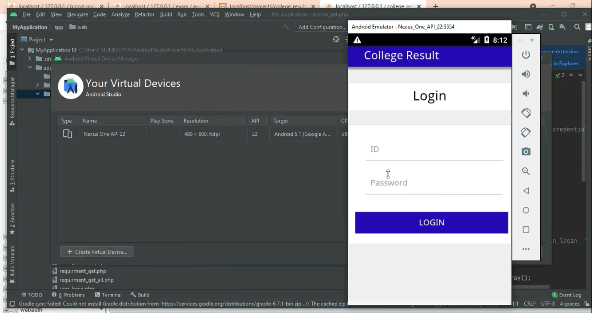 College Results Applications - Android & PHP Abstract - Code Shoppy
