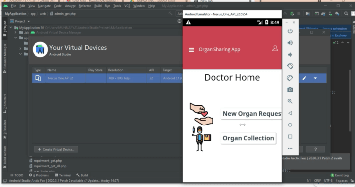 Organ Donation Application - Android & PHP Abstract - Code Shoppy